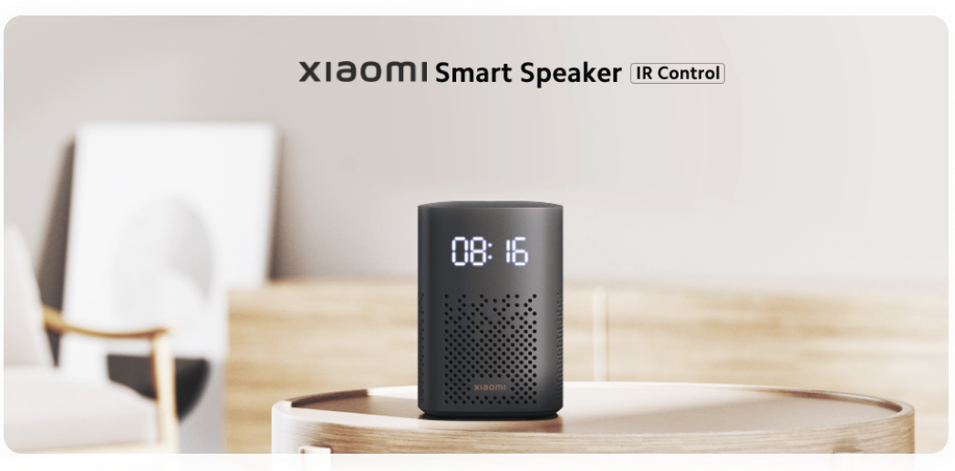 Unifi Smart Home Devices Info