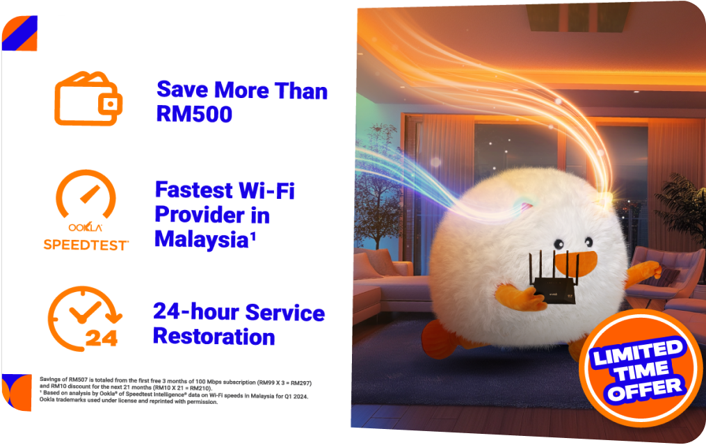 UEM Campaign Page 2024 | Unifi