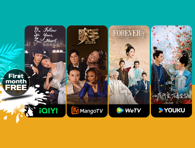 Promotions | Unifi TV