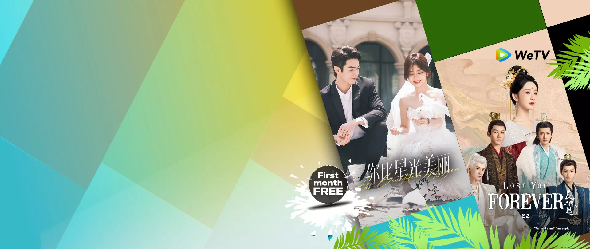 Streaming Apps | Unifi TV